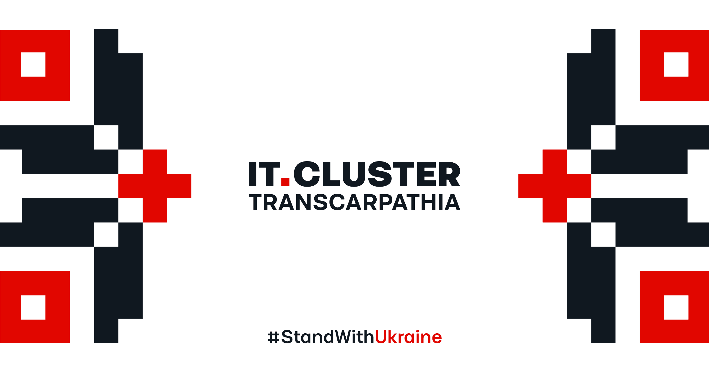 ІТ Кластер Закарпаття — IT Cluster Transcarpathia